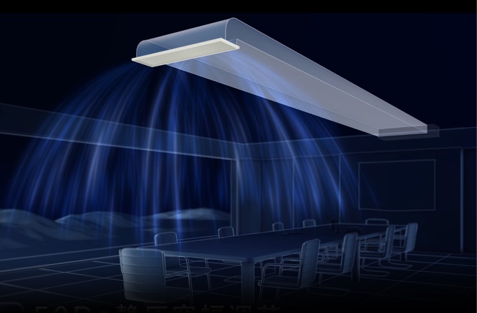 18-60K-MESP Duct MESP Duct | TCL Global / English