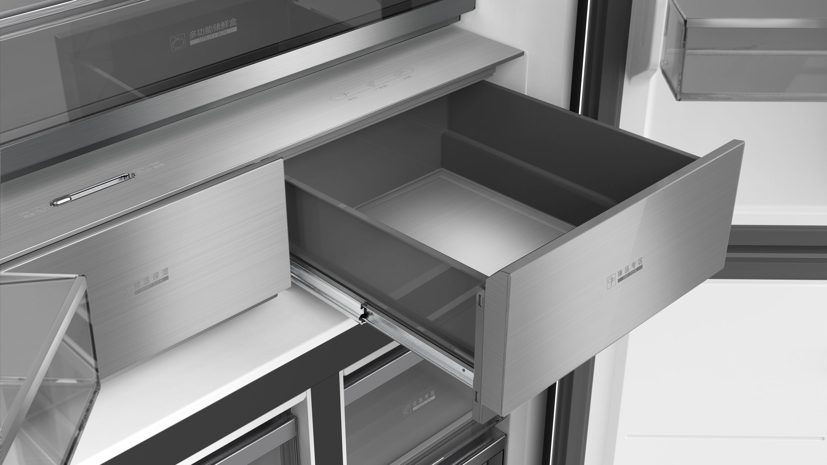 TCL C12 Refrigerator