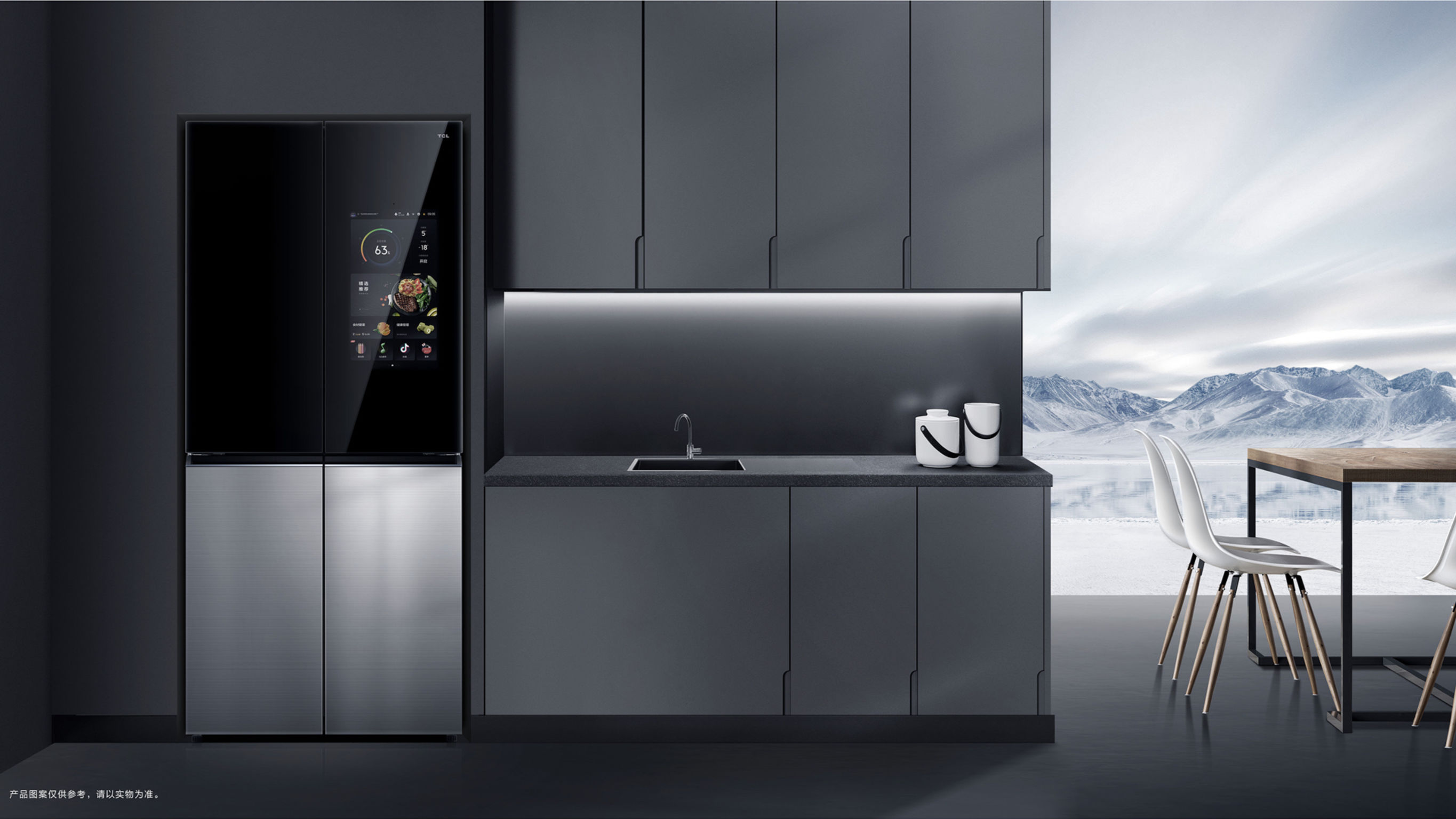 TCL C12全套系AI × IoT家电营销推广与传播