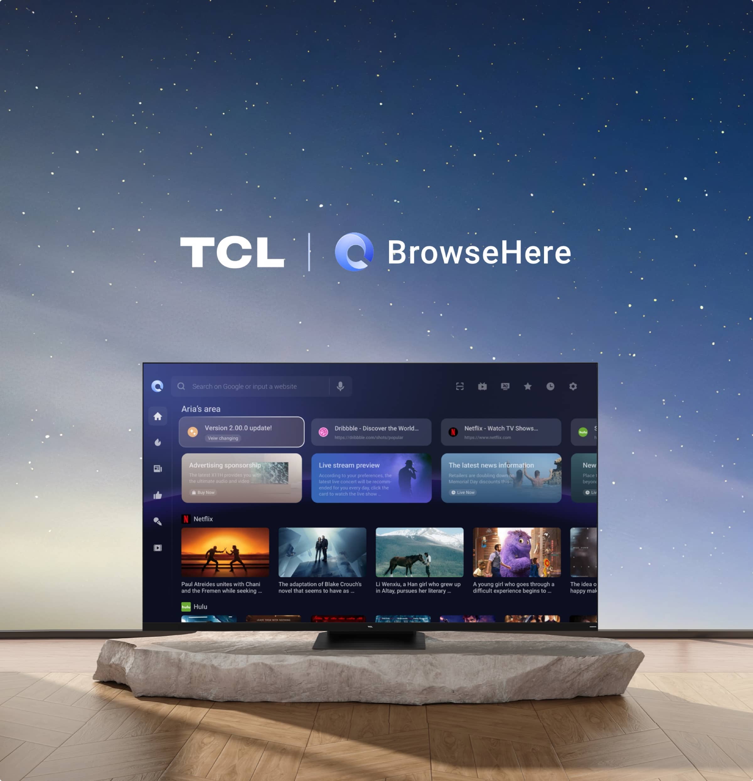 TCL BrowseHere