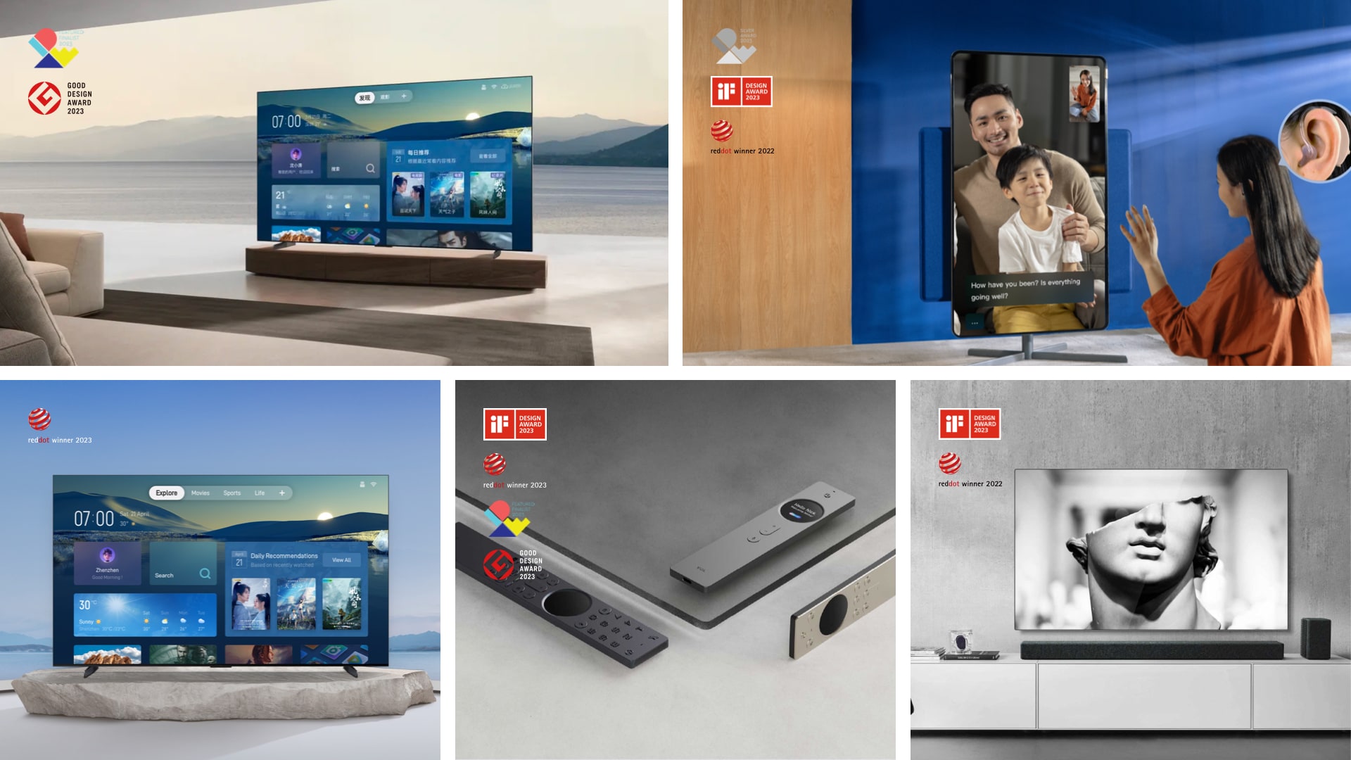 TCL 2021 Design Awards