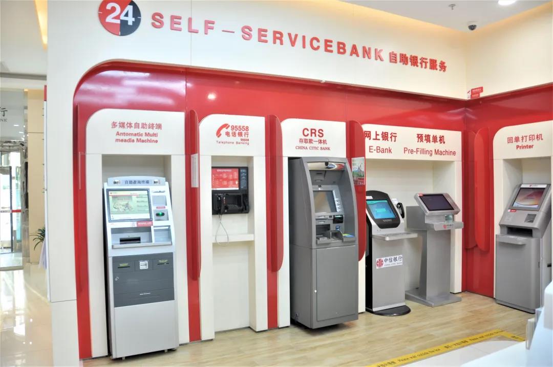 TCL x 中信银行：帮助线下网点找回“存在感”