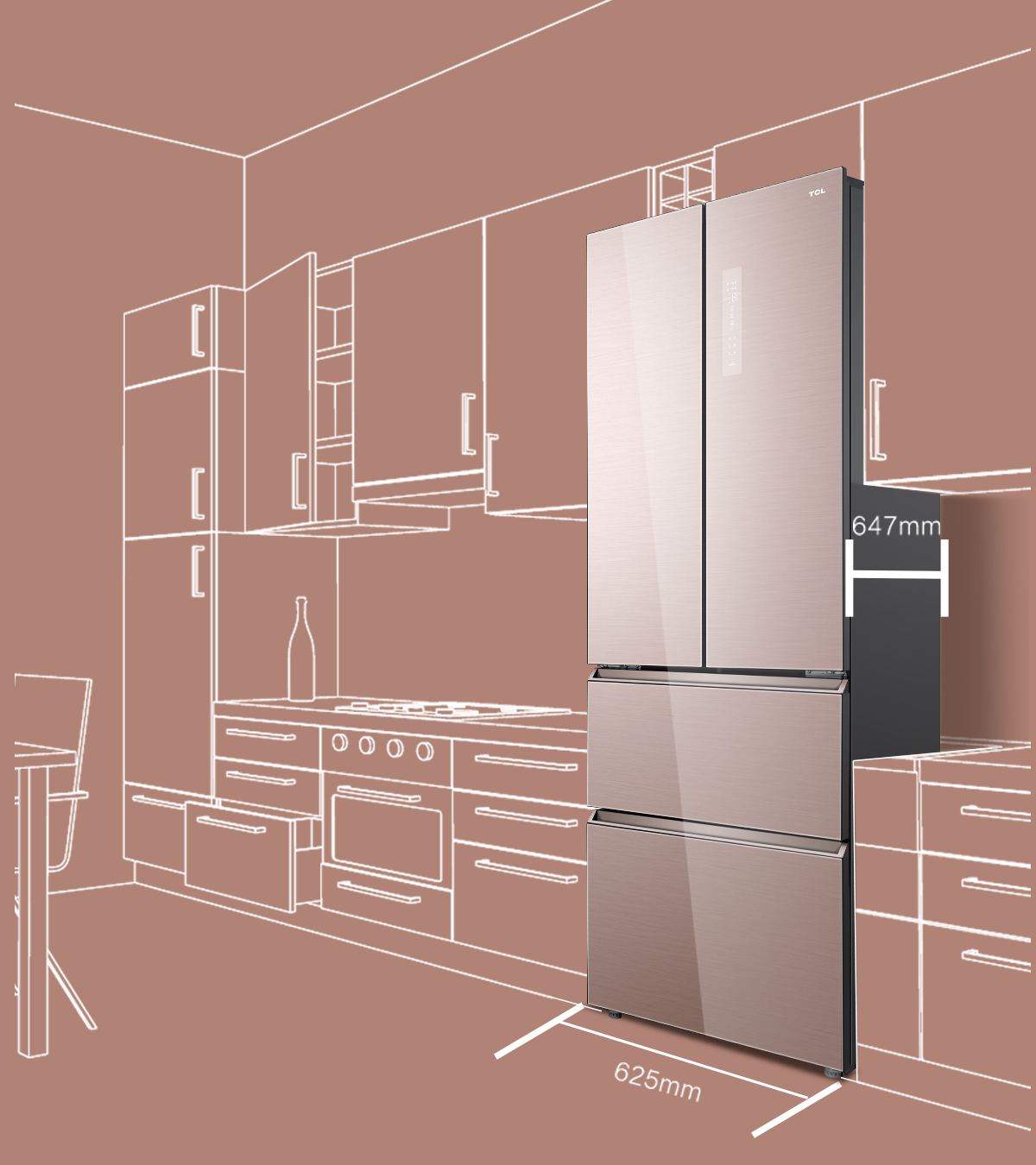 时鲜系列冰箱R320P8-D