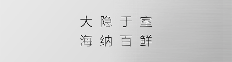 TCL十字四门冰箱 R455T9-UQ-超薄零嵌 | TCL官网