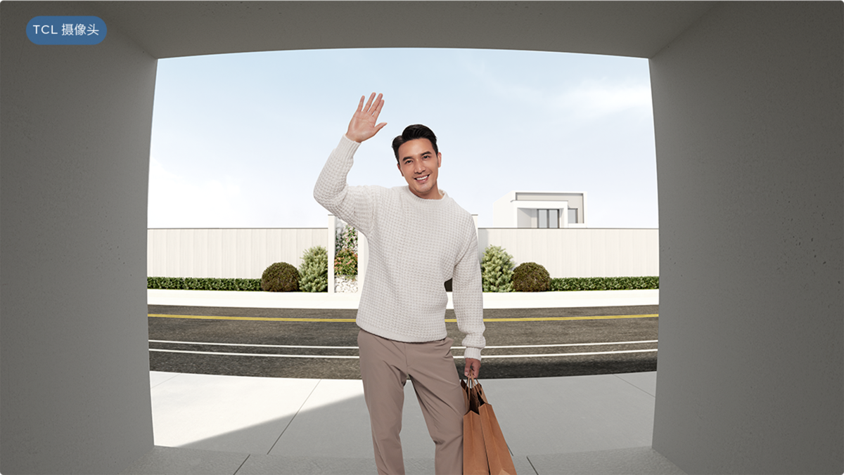 TCL 3D人脸可视猫眼锁X9S-真3D人脸识别 | TCL官网