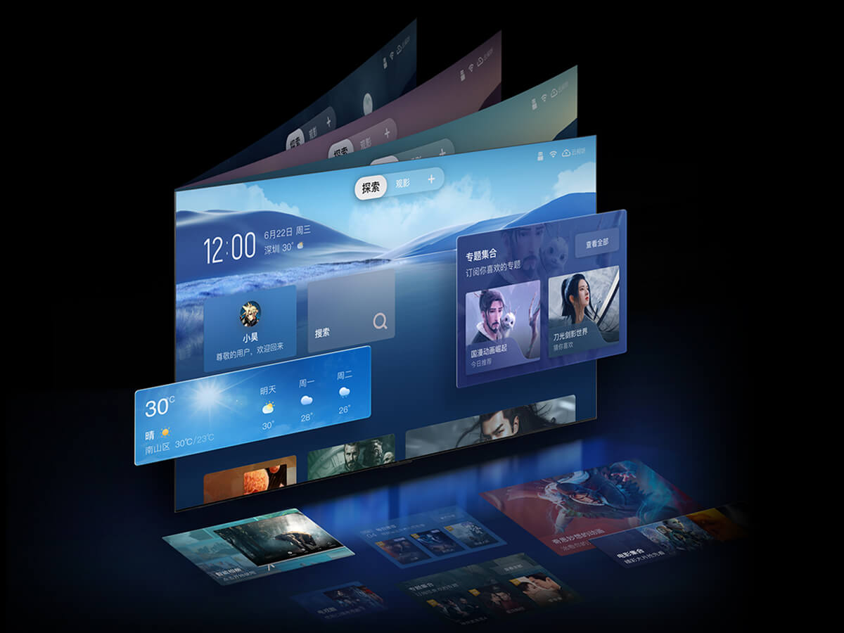 TCL T7H 85英寸高画质大屏电视-真HDR电视 | TCL官网