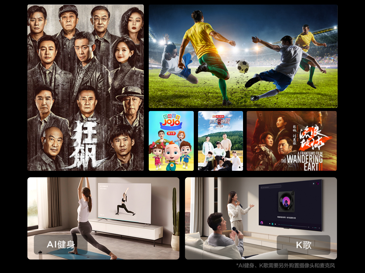 TCL T7H 85英寸高画质大屏电视-真HDR电视 | TCL官网