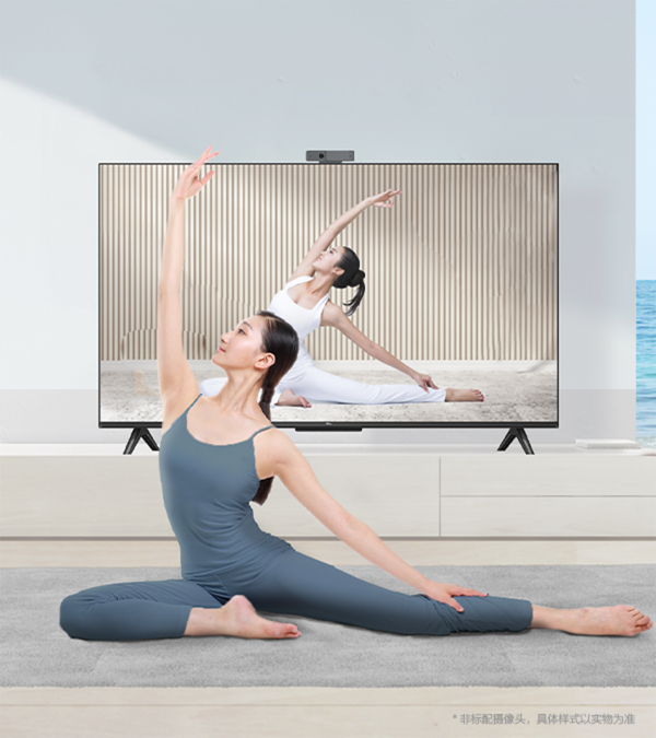 TCL 75英寸P11-观影游戏大屏电视-银弧极速智屏 | TCL官网