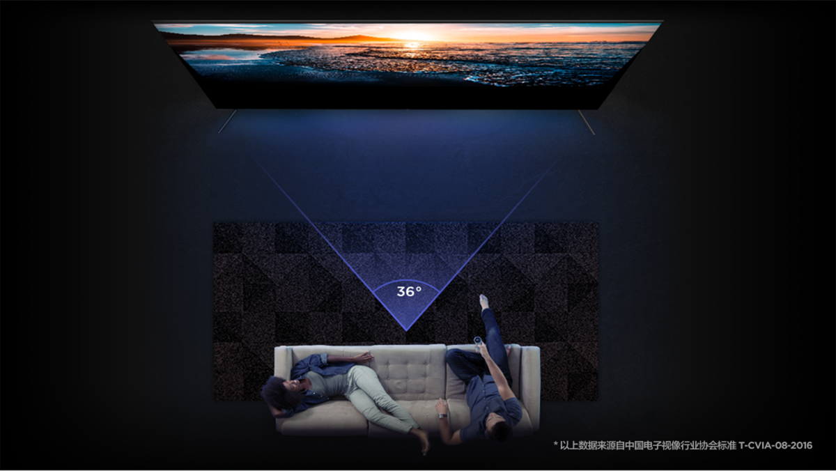 金标剧院电视 85 S12Pro