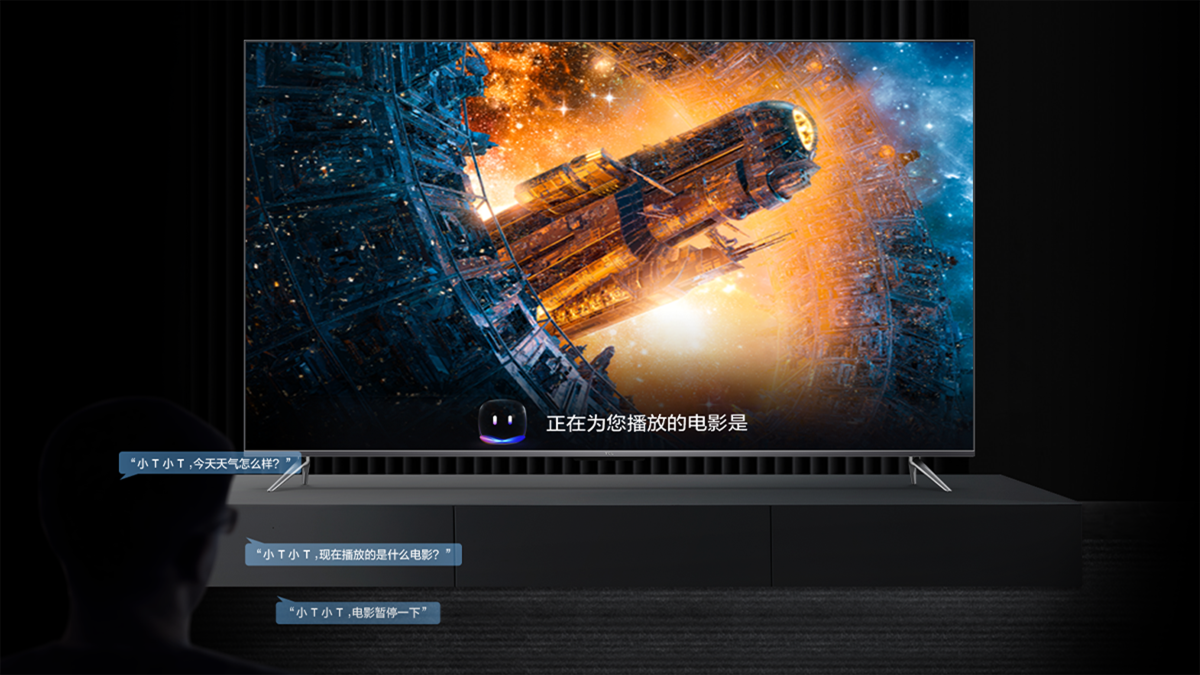 TCL 55英寸T7E-144Hz真高刷电视-影院级视听 | TCL官网