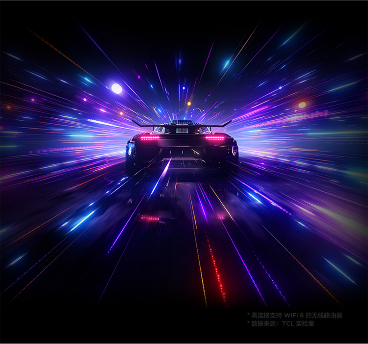 120Hz 高色域电视 65V8EPro