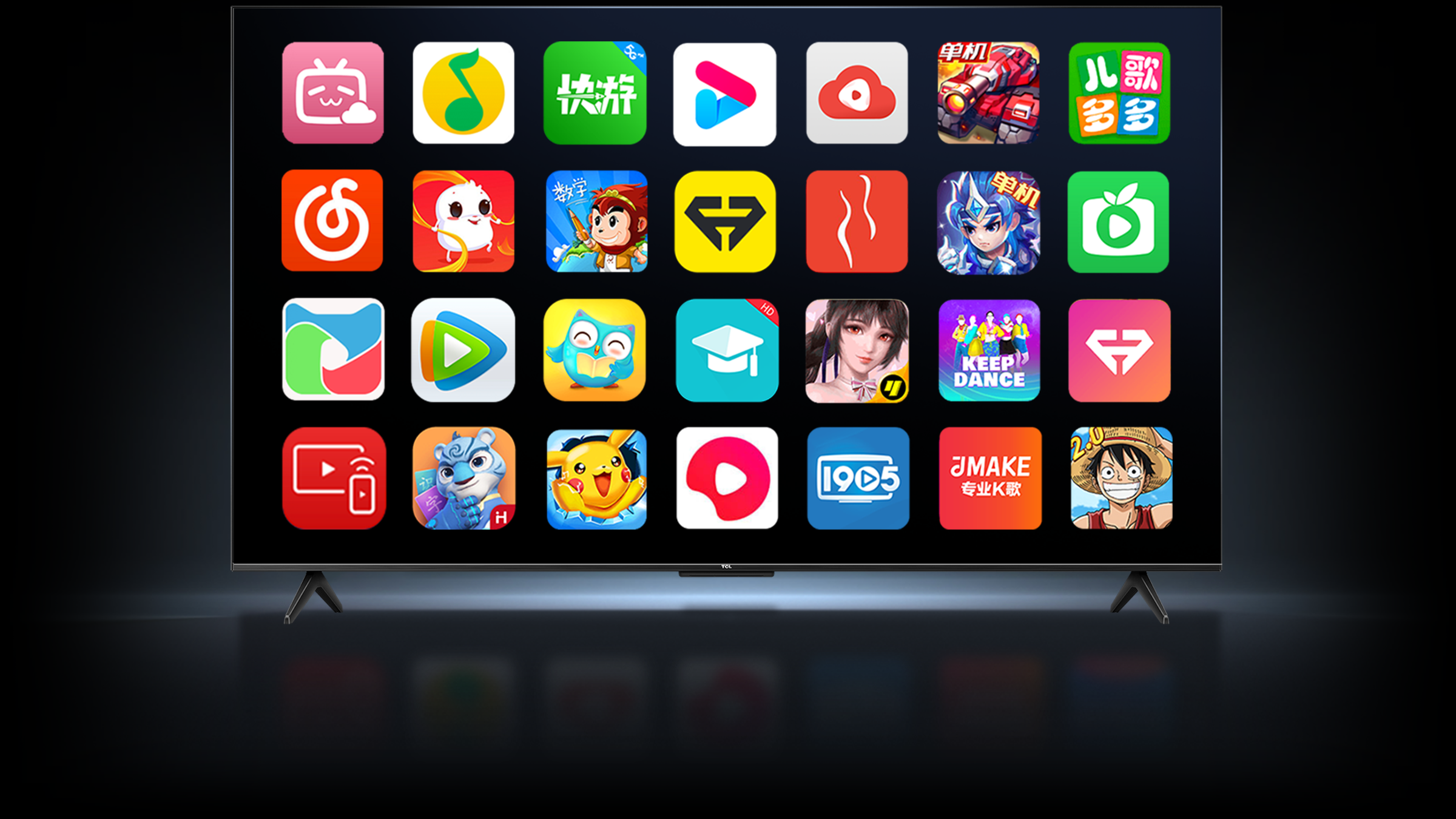 TCL V8G-55英寸-百级分区高画质电视 | TCL官网