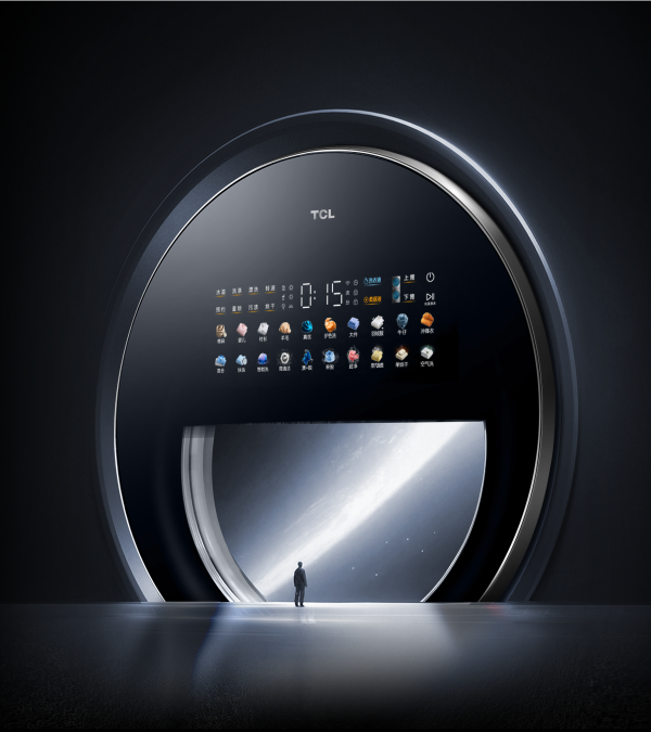 TCL 16KG双子舱洗衣机Q10-复式分区双筒洗衣机 | TCL官网