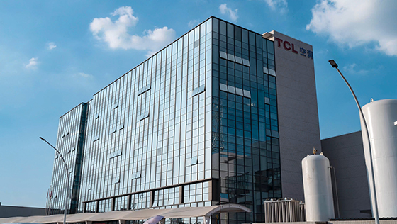 Contact us | TCL CAC